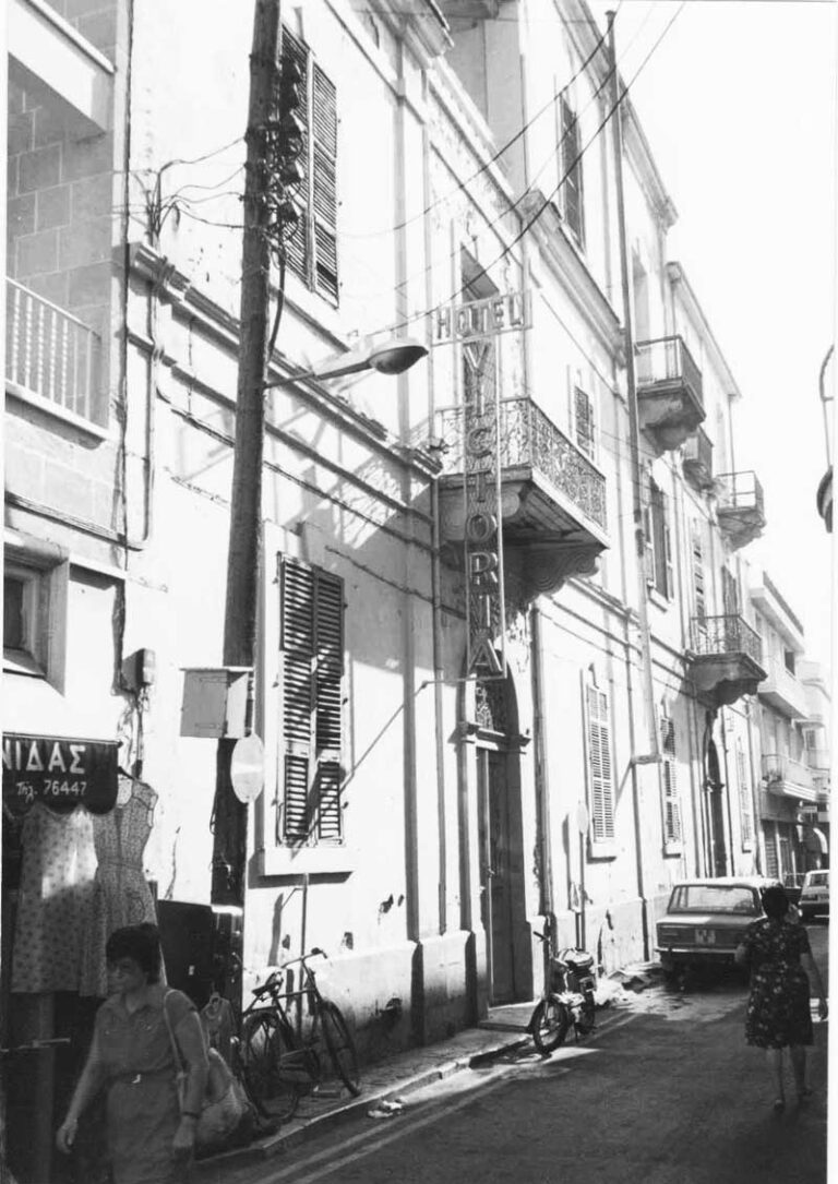 Buildings – Leventis Museum